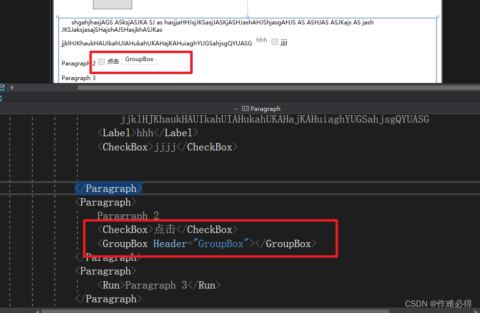 WPF基础学习笔记3-文本控件_wpf点击按钮输出文本-CSDN博客
