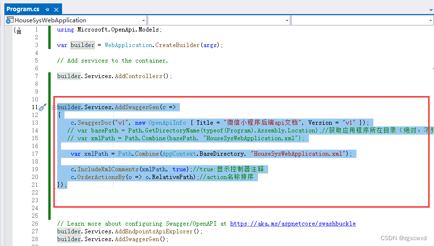 Asp.net core Web Api 配置swagger中文_housesyswebapplication.xml-CSDN博客