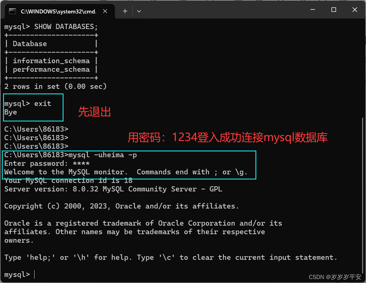 基础—SQL—DCL（数据控制语言）之用户管理_dcl管理用户-CSDN博客