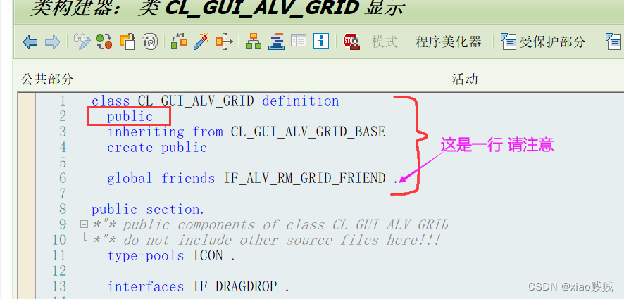 SAP ABAP 之面向对象OO（上帝视角）_abap oo-CSDN博客