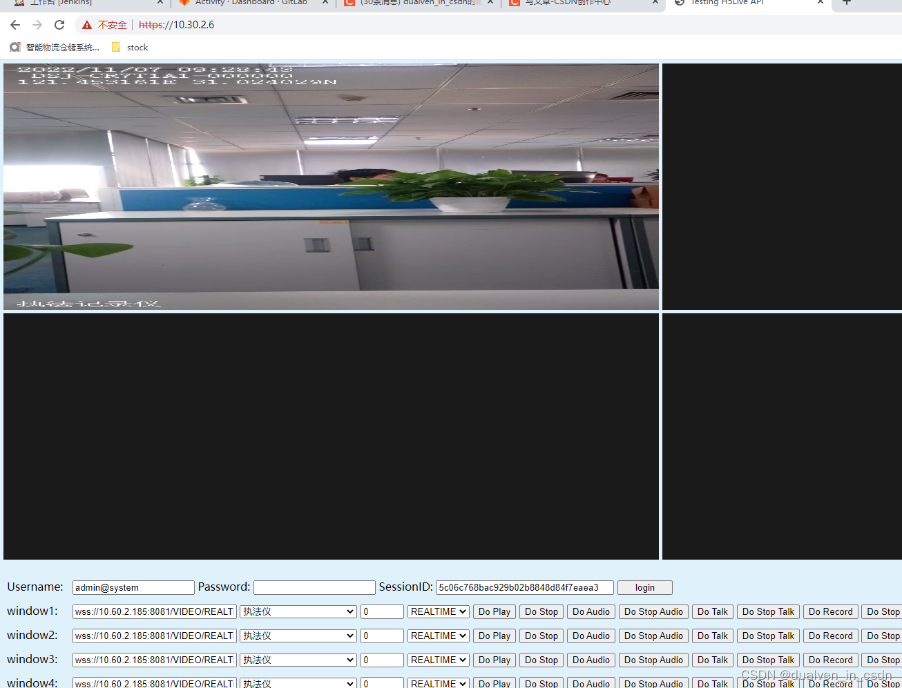 https布署的几种方式总结（apply in vms)_vms nginx proxy-CSDN博客