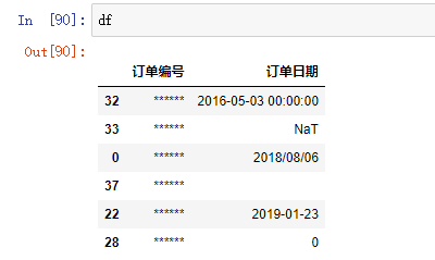 【Python】Pandas将混合类型列转为datetime64的解决方法_futurewarning: inferring datetime64[ns] from data -CSDN博客