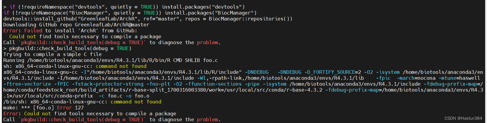 安装ArchR包出现的报错_could not find tools necessary to compile a packag-CSDN博客