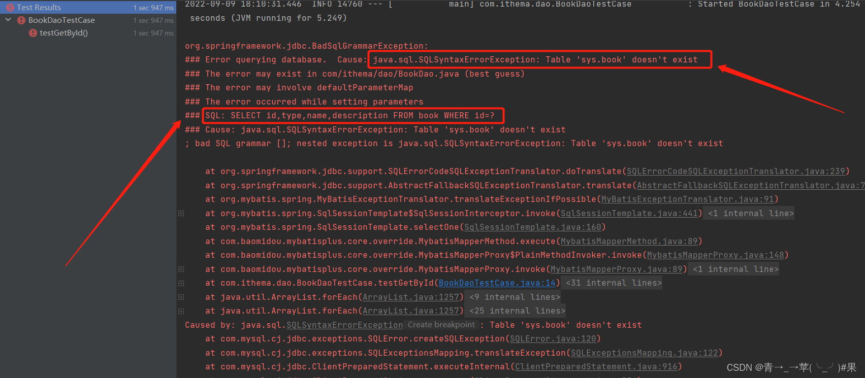springboot集成mybatis-plus报错: org.springframework.jdbc.BadSqlGrammarException:_mybatisplus getbyid ...
