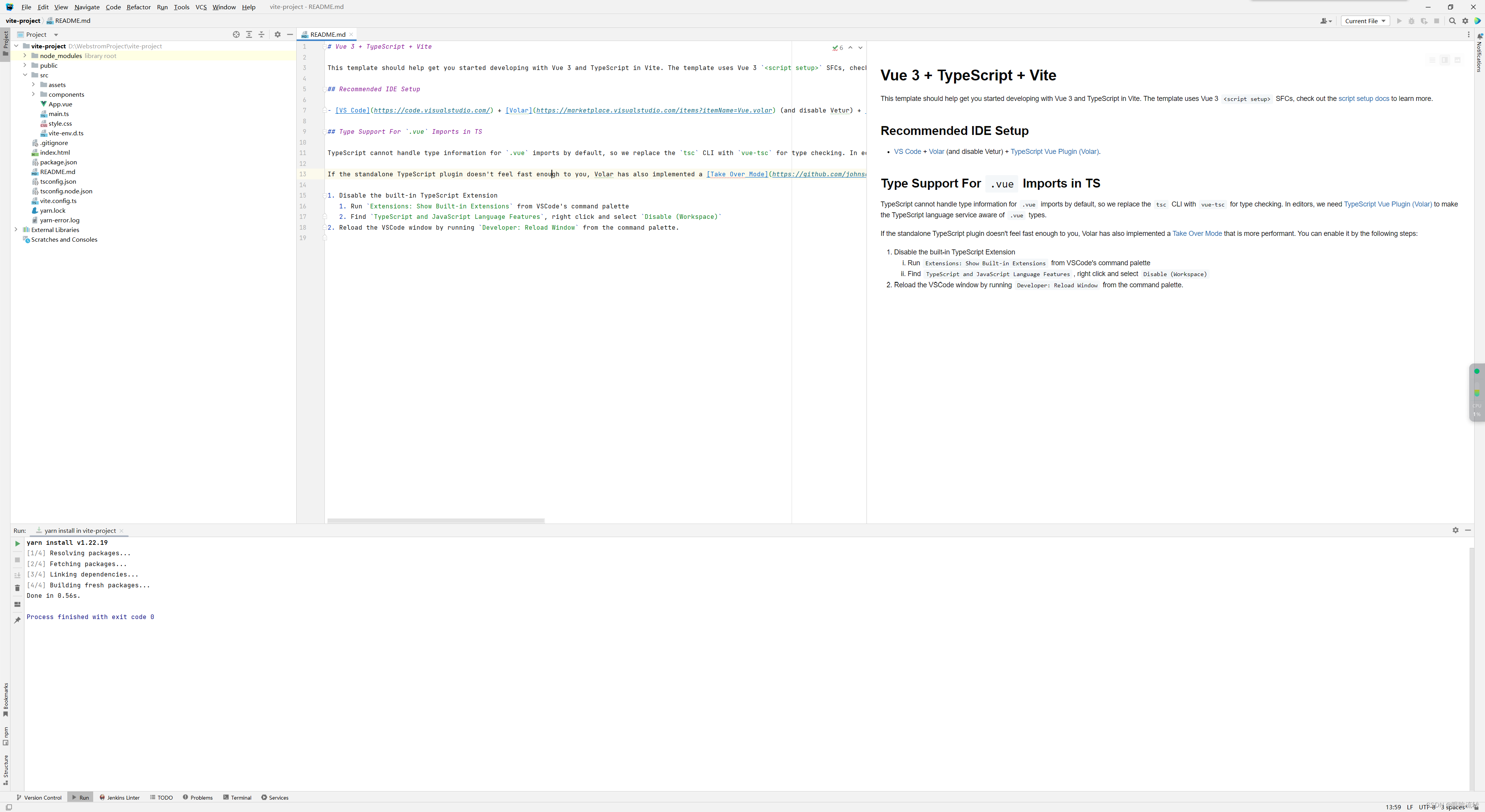 Vite+Typescript+Vue3学习笔记_vite 识别.vue-CSDN博客