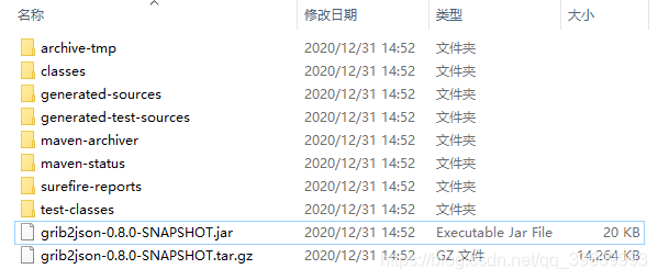 JAVA在线调用Grib2Json-CSDN博客