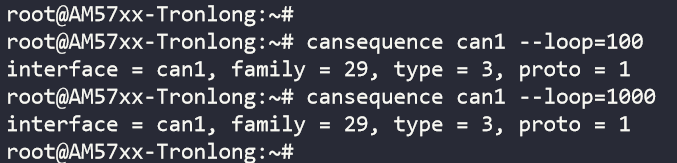 【转】CAN 通信测试工具 canutils-CSDN博客