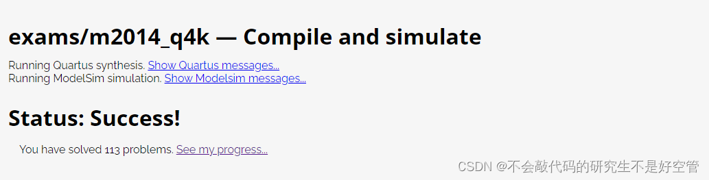 Verilog刷题HDLBits——Exams/m2014 q4k-CSDN博客