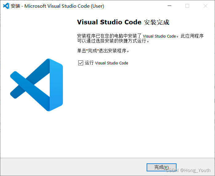 Vscode下载、安装和简单配置vscode2017下载 Csdn博客 
