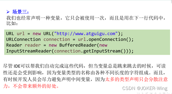 701 Java9新特性：InputStream中的transferTo()方法 （笔记）_transferto方法-CSDN博客