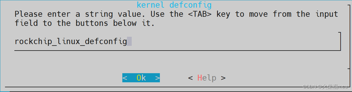 rockchip linux sdk指定编译配置文件-CSDN博客