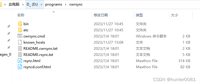 如何在Linux机器上使用ssh远程连接Windows Server服务器并使用rsync同步文件_linux ssh windows-CSDN博客