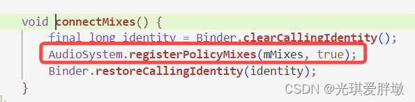 Android CarAudioService 动态注册AudioPolicy_caraudio 开发-CSDN博客