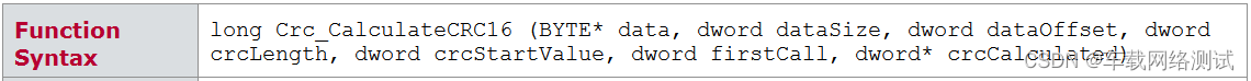 Vector - CAPL - CRC算法介绍_capl实现crc8算法示例-CSDN博客