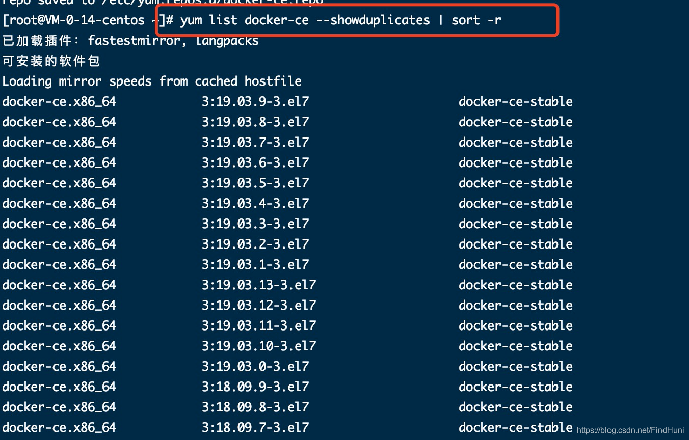 记录~Centos7 安装Docker_训内容】 (1)安装必要的包。 yum install -y yum-utils device-ma-CSDN博客
