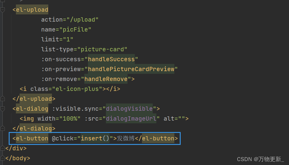 [SpringBoot]文件上传实现步骤_spring boot ajax文件上传-CSDN博客