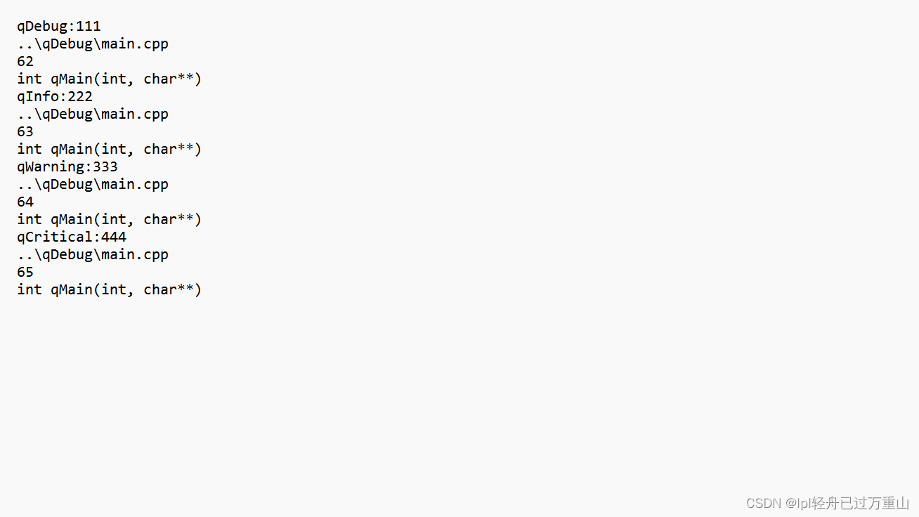 qInstallMessageHandler的学习-CSDN博客