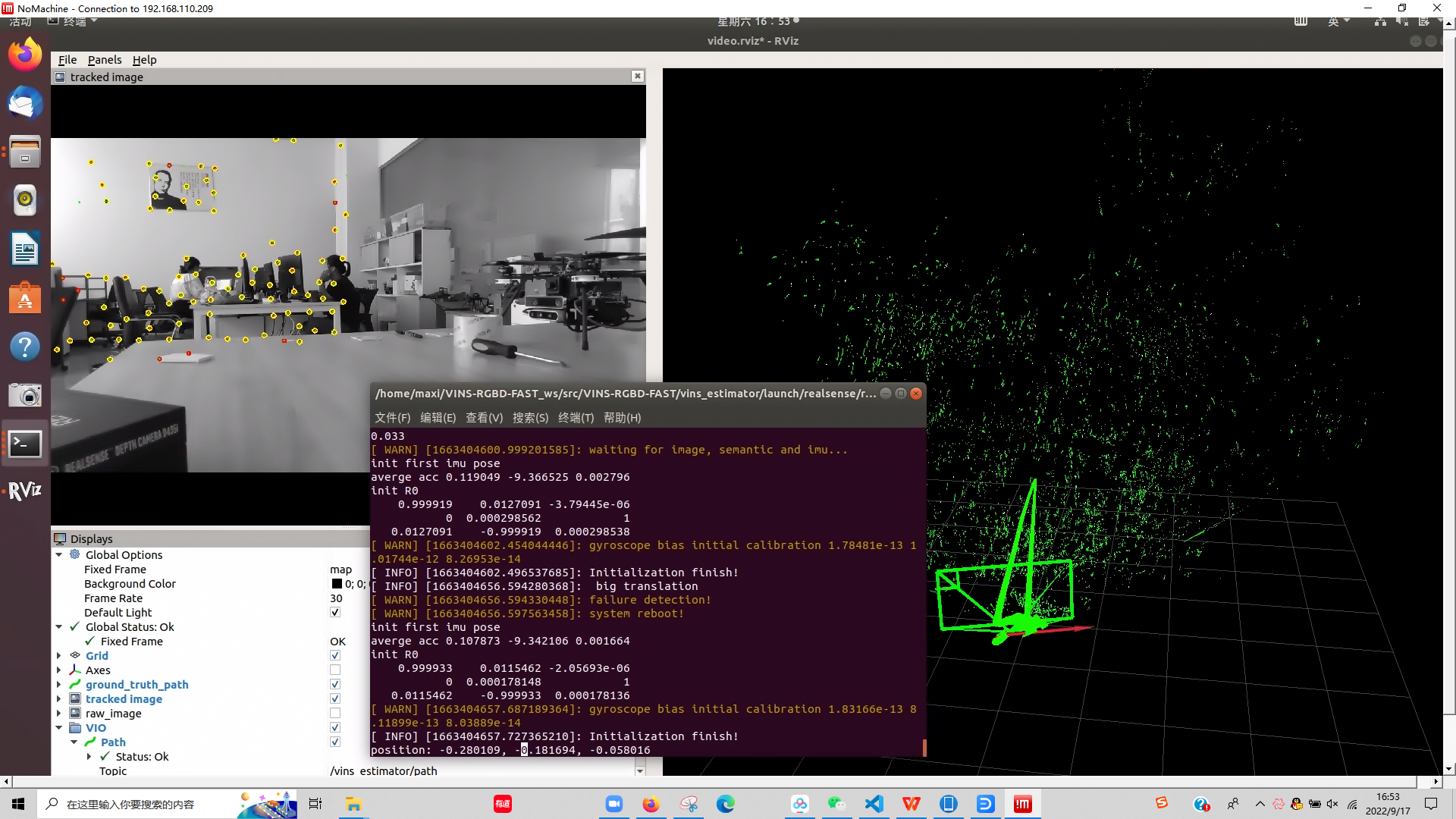 自己部署运行VINS-RGBD-FAST（运行效果感觉一般） 20220918-CSDN博客