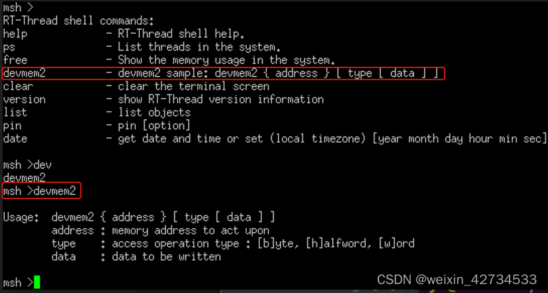 pico添加devmem2读写内存模块-CSDN博客