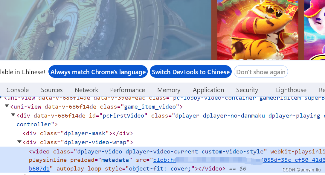 uniapp播放 m3u8格式视频 兼容pc和移动端_uniapp-CSDN专栏