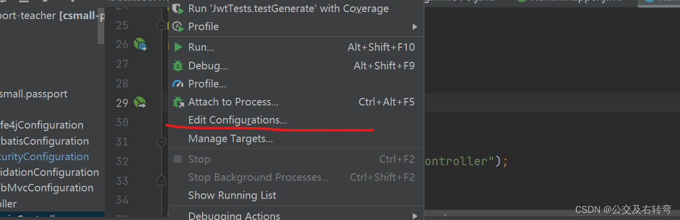 FATAL ERROR in native method: JDWP No transports initialized, jvmtiError=AGENT_ERROR_TRANSPORT ...