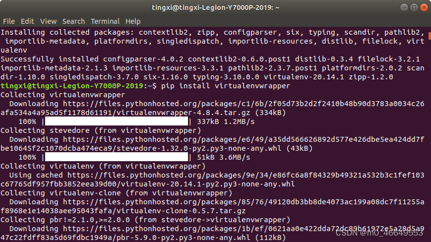 Ubuntu 18.04安装virtualenv最全最详细_ubuntu virtualenv-CSDN博客