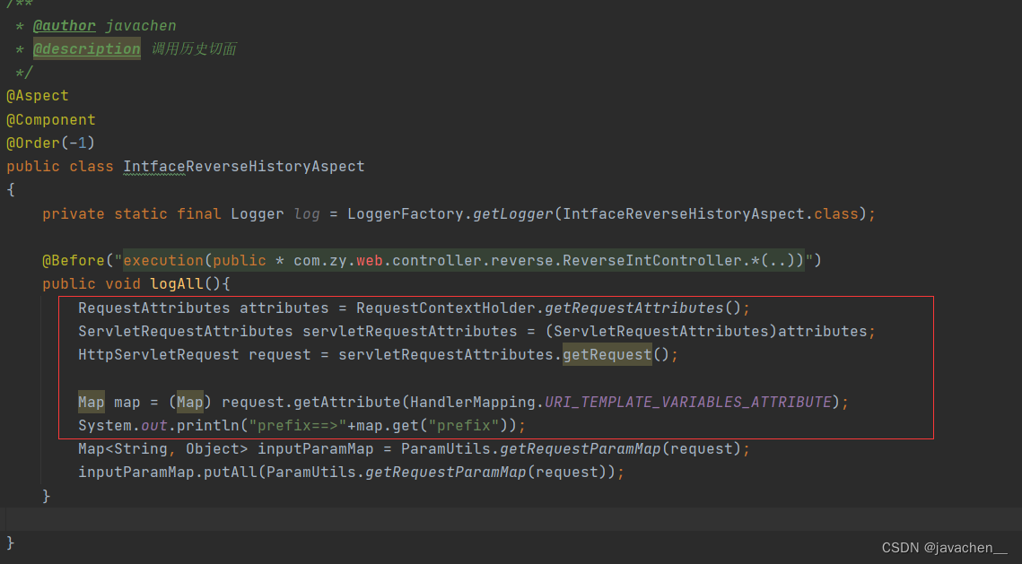 aop中获取@PathVariable参数_aop获取pathvariable 参数-CSDN博客