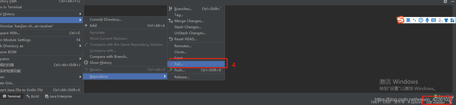 使用idea将dev分支合并到master分支_idea合并代码到master-CSDN博客