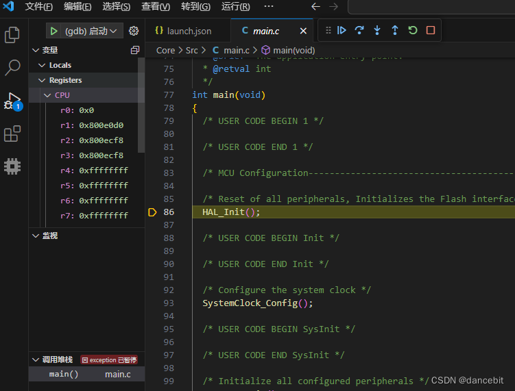 vscode 调试jlink_jlink tcp-CSDN博客