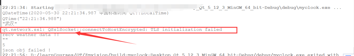 QT解决qt.network.ssl问题，最详细的版本（外加解析json数据）_qt官方qtmqttclient ssl-CSDN博客