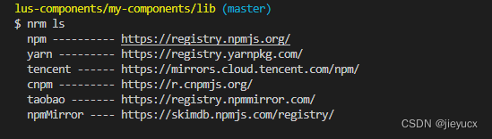 npm login 时报错npm ERR! code E403-CSDN博客