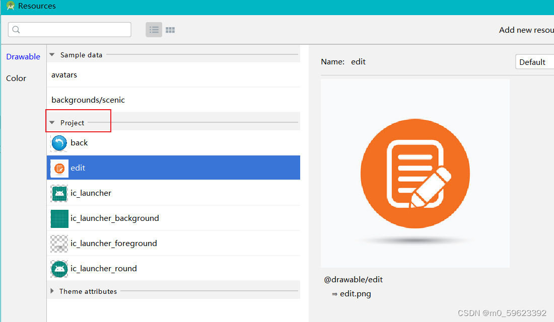 android studio如何使用图片控件_android studio怎么在drawable添加图片-CSDN博客