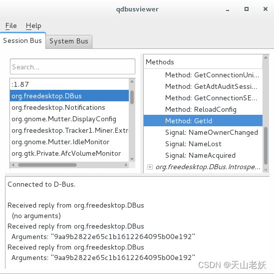 Hello Qt——QtDBus快速入门_qdbusxml2cpp-CSDN博客
