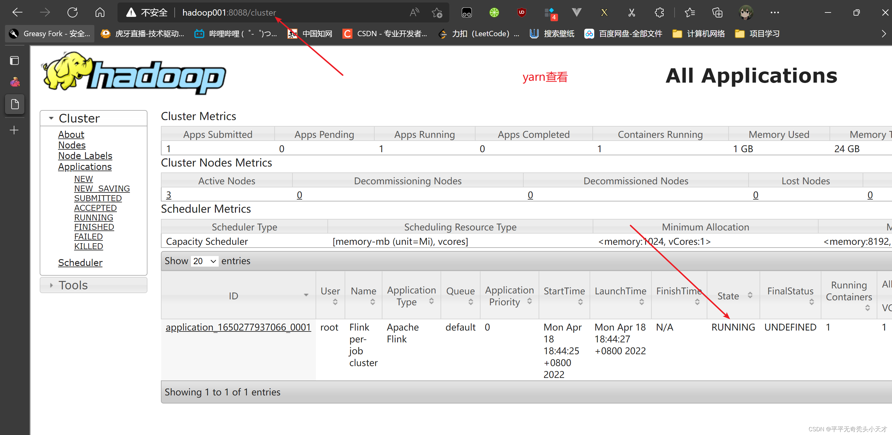 Flink高手之路：Flink入门案例_flink 监控nc入门案例-CSDN博客