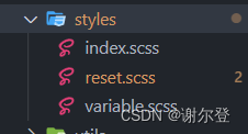 【CSS】项目集成 sass（scss）并配置全局样式变量_scss全局样式-CSDN博客