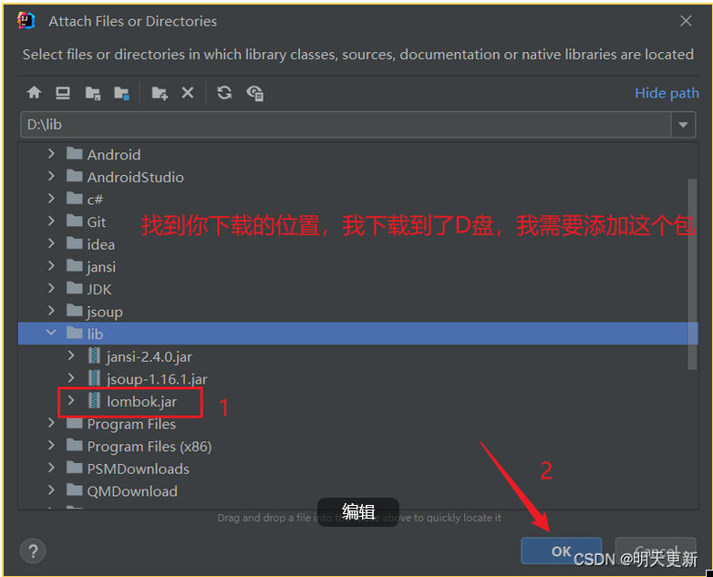 Java快速生成set和get方法！！！_java中如何快速生成getset-CSDN博客