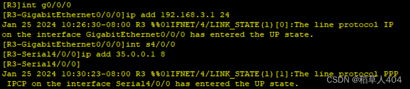 华为eNSP配置MGRE实验详解_ensp gre-CSDN博客