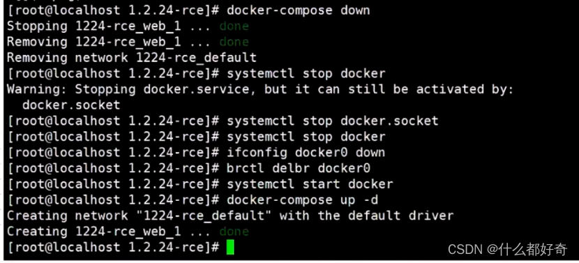 物理机访问不通docker靶场_物理机curl访问不了docker-CSDN博客