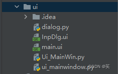 使用PySide2与Pycharm进行软件开发的教程-CSDN博客