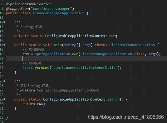 SpringBoot使用@Autowired注入为空,使用的反射_springboot反射影响autowired-CSDN博客