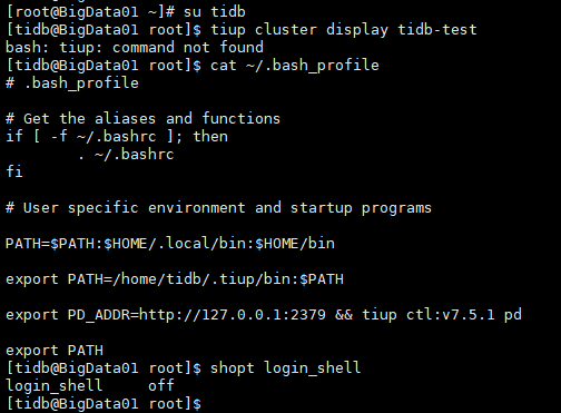 切换到tidb用户使用tiup命令出现bash: tiup: command not found-CSDN博客
