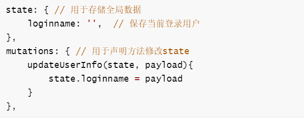 HTML5 day_01(8.5)_h5页面账户姓名如何呈现-CSDN博客