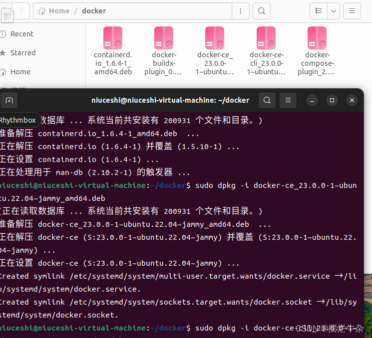 Ubuntu22.04安装docker-CSDN博客