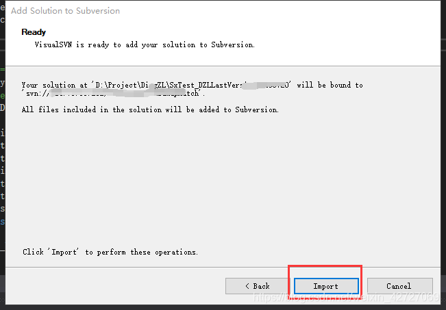 SVN配置使用（windows/Linux通用/VS2017已有项目SVN）_vs2017 svn-CSDN博客