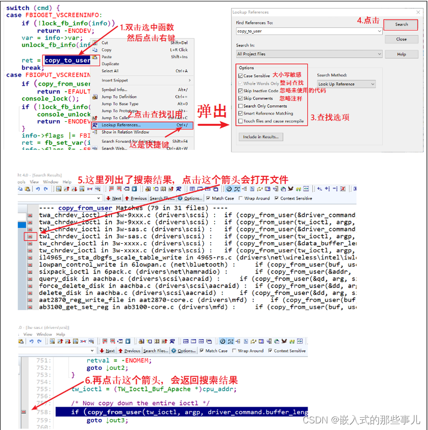 Linux下的IMX6ULL——环境搭建与软件安装（一）_imx6ull用来入门linux合适吗-CSDN博客