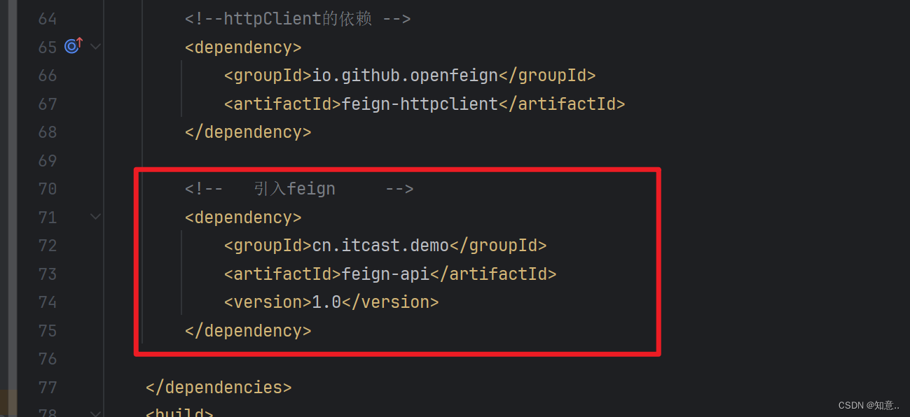 SpringCloud-OpenFeign_spring-cloud-starter-openfeign版本-CSDN博客