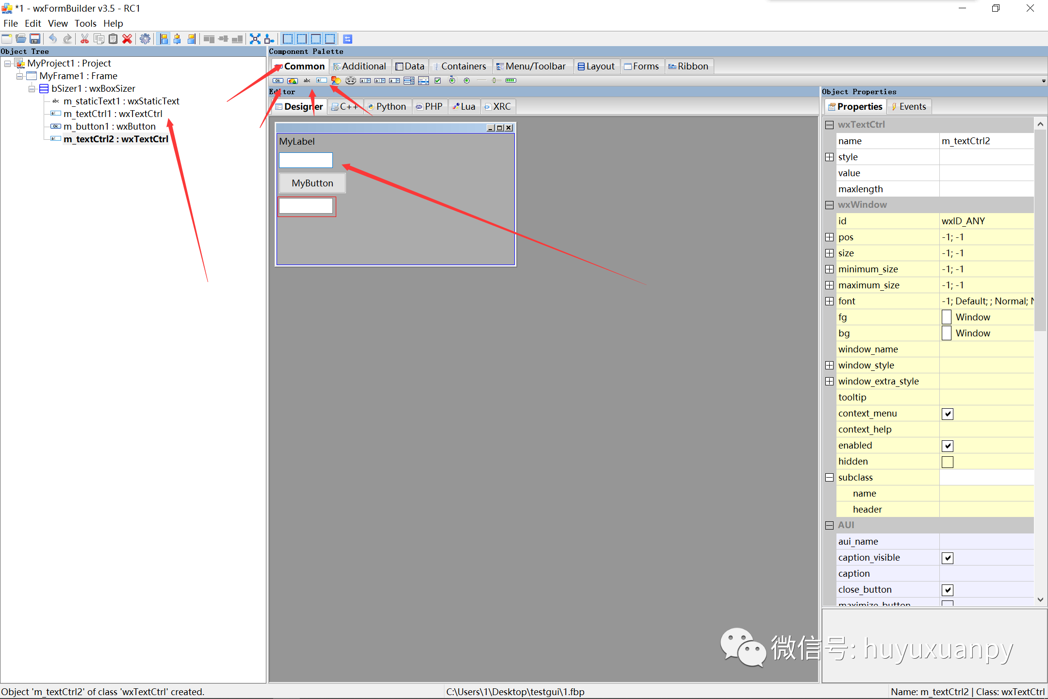 Python图形化界面设计wxPython（wxFormBuilder）_wxpython界面设计工具-CSDN博客