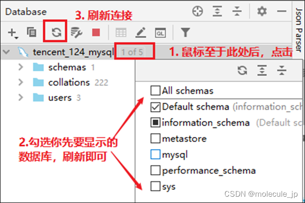 通过IEDA连接Linux上的MYSQL-CSDN博客