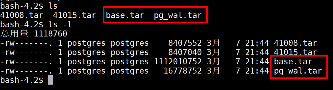 Postgresql教程:备份与恢复(物理备份、物理恢复)pg数据库恢复 Csdn博客 4042