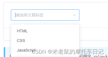 【vue elementUI】el-select和弹出框el-option样式调整，::v-deep失效_popper-append-to-body-CSDN博客